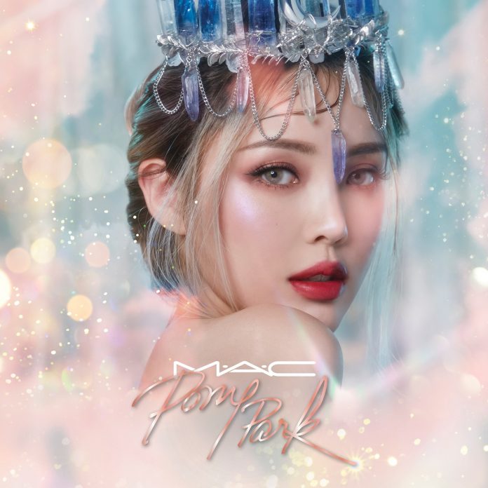 MAC x Pony Park Collection | News | BeautyAlmanac